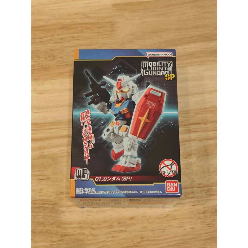 Bandai Mobility Join Gundam SP- โมเดลฟิกเกอร์กันดั้ม มือหนึ่งของเเท้ | Shopee Thailand