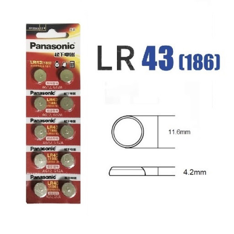 ถ่านกระดุม Panasonic (LR44,AG13,LR1154)(LR1130,AG10,LR54)(LR41,AG3 ...