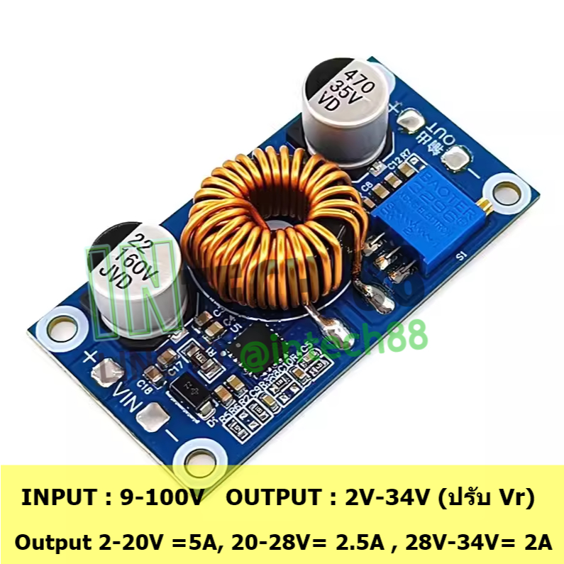 DC Step Down 10V-110V to 5V 9V 12V 24V / ปรับได้ 5A Max LX8015 110V DC-DC Buck Converter Step ...
