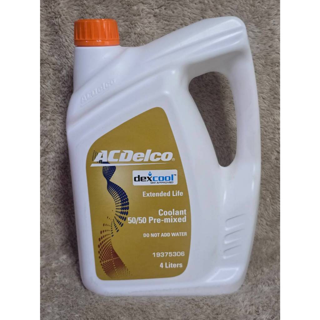 น้ำยาหล่อเย็น ACDelco Dex-Cool Premix 50/50 (แบบไม่ต้องผสมน้ำ) 4 ลิตร ...