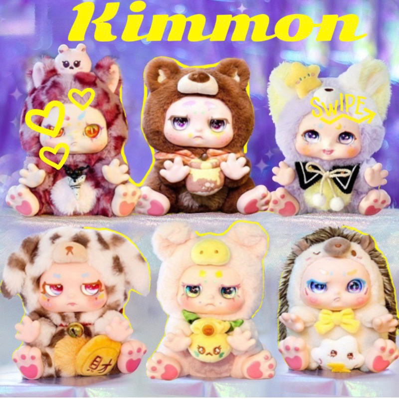 [พร้อมส่ง🇹🇭lทัก!ลด100] กล่องสุ่ม "ระบุตัว" Kimmon V2 คิมม่อน | Shopee ...