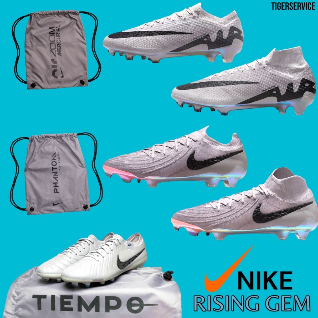 Nike Rising Gem Pack รองเท้าฟุตบอล ไนกี้สีล่าสุด สีพิเศษโดดเด่นด้วย ...