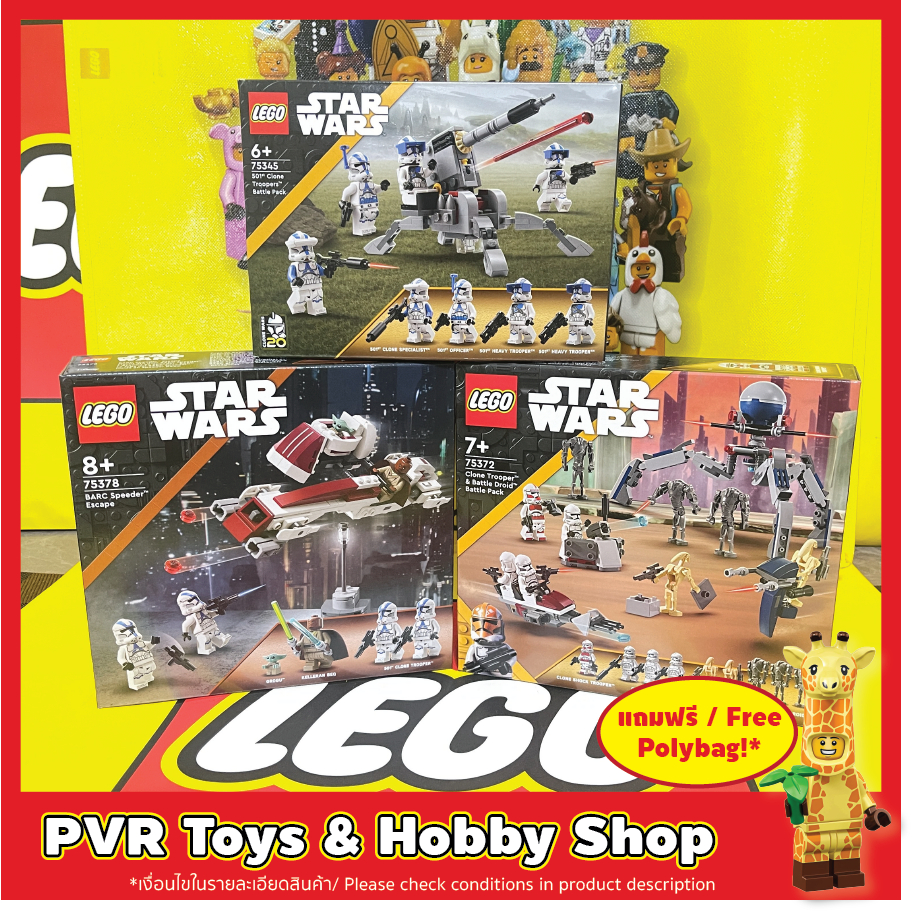 Lego 75345 75372 75378 Star Wars 501st Clone Troopers Battle Droid ...