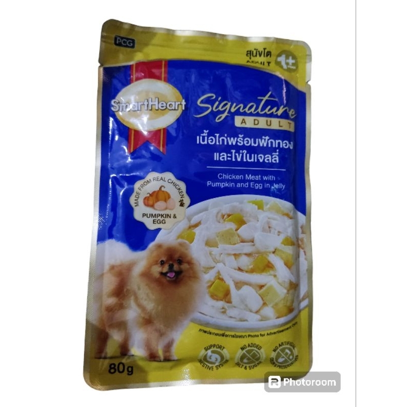 SmartHeart Signature Pouch อาหารเปียก สมาร์ทฮาร์ท ซิกเนเจอร์ ขนาด 80 กรัม 12 ซอง | Shopee Thailand