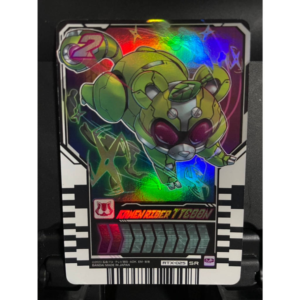 Ride Chemy Card การ์ดคาเมนไรเดอร์ก็อตชาร์ต ของแท้ Ver.JP Phase EX ระดับ ...