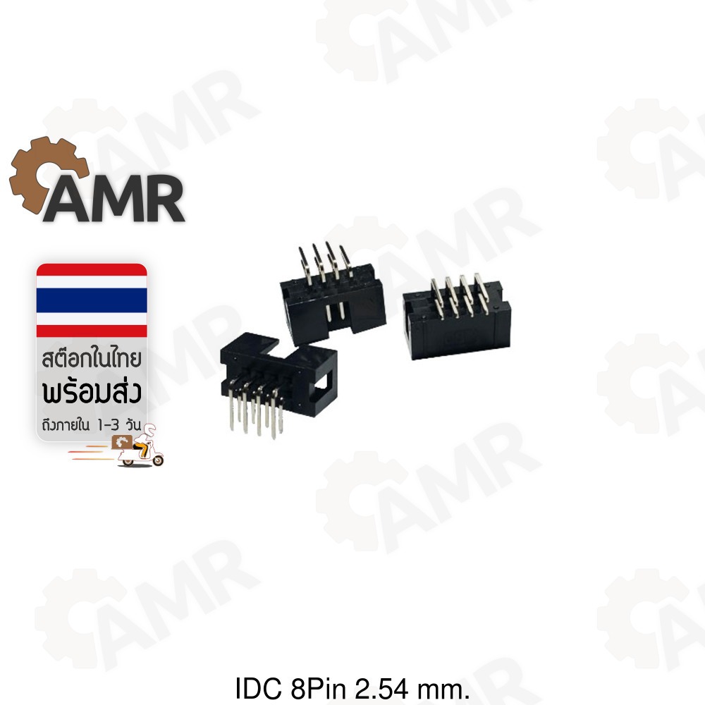 1Pcs 2.54mm 2x4 Pin 8 Pin Right Angle Male Shrouded IDC Box Header ...