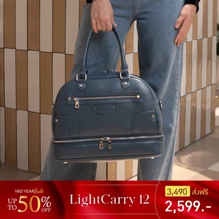 Hadara Healthy Bag, ร้านค้าออนไลน์ | Shopee Thailand