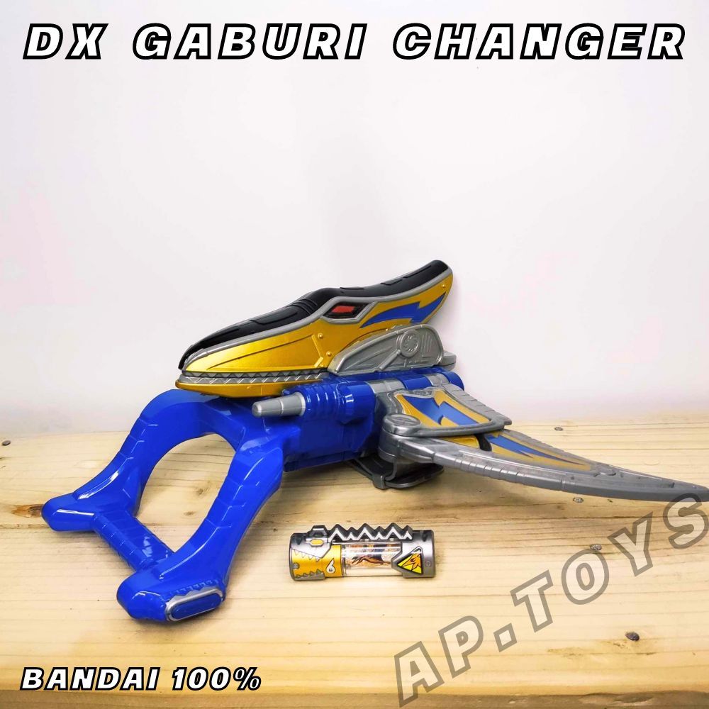 DX Gaburi Changer ข้อมือเคียวริวเจอร์ [ที่แปลงร่าง อุปกรณ์แปลงร่าง เซน ...