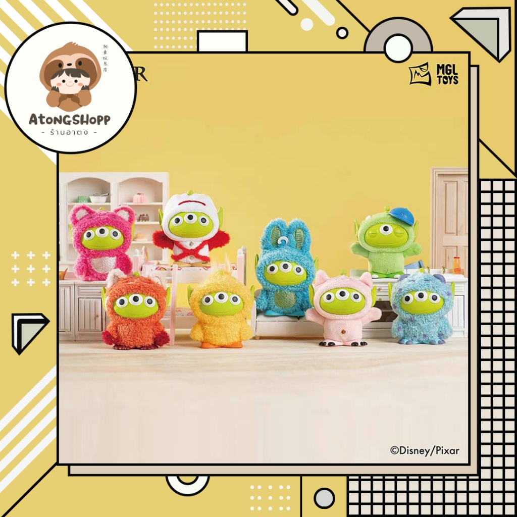 Disney/Pixar Green Man Plush Dress Up Series (Set) | Shopee Thailand