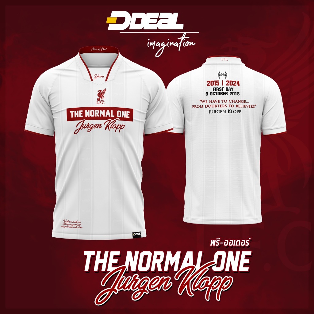DEAL คลาสแห่ง เสื้อพิมพ์ลาย THE NORMAL ONE - JURGEN KLOPP เสื้อ ...