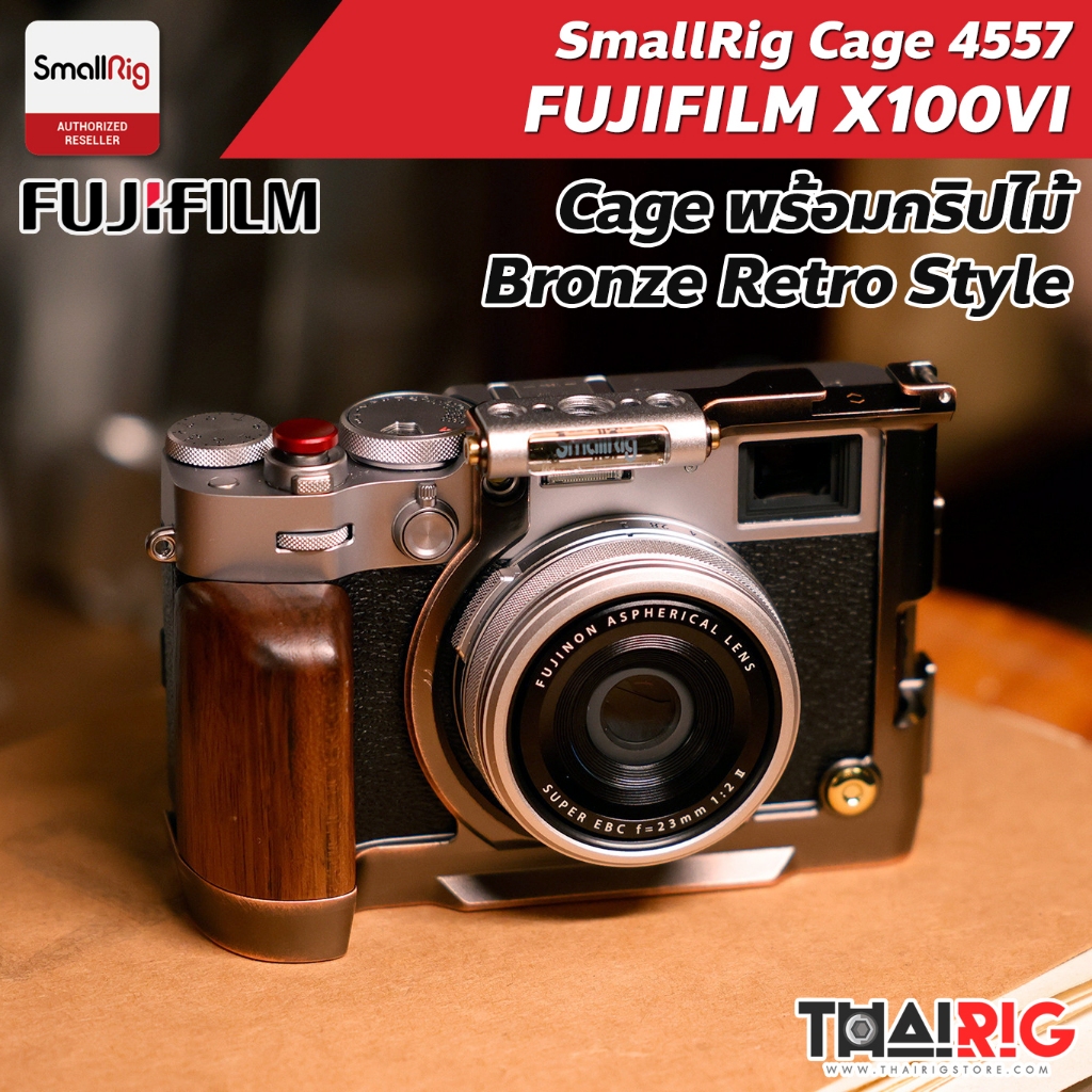 📌ส่งจากไทย📦 SmallRig Fujifilm X100VI Retro Cage 4557 เคส พร้อมกริปไม้ กล้อง ฟูจิ Fuji X100vi ...