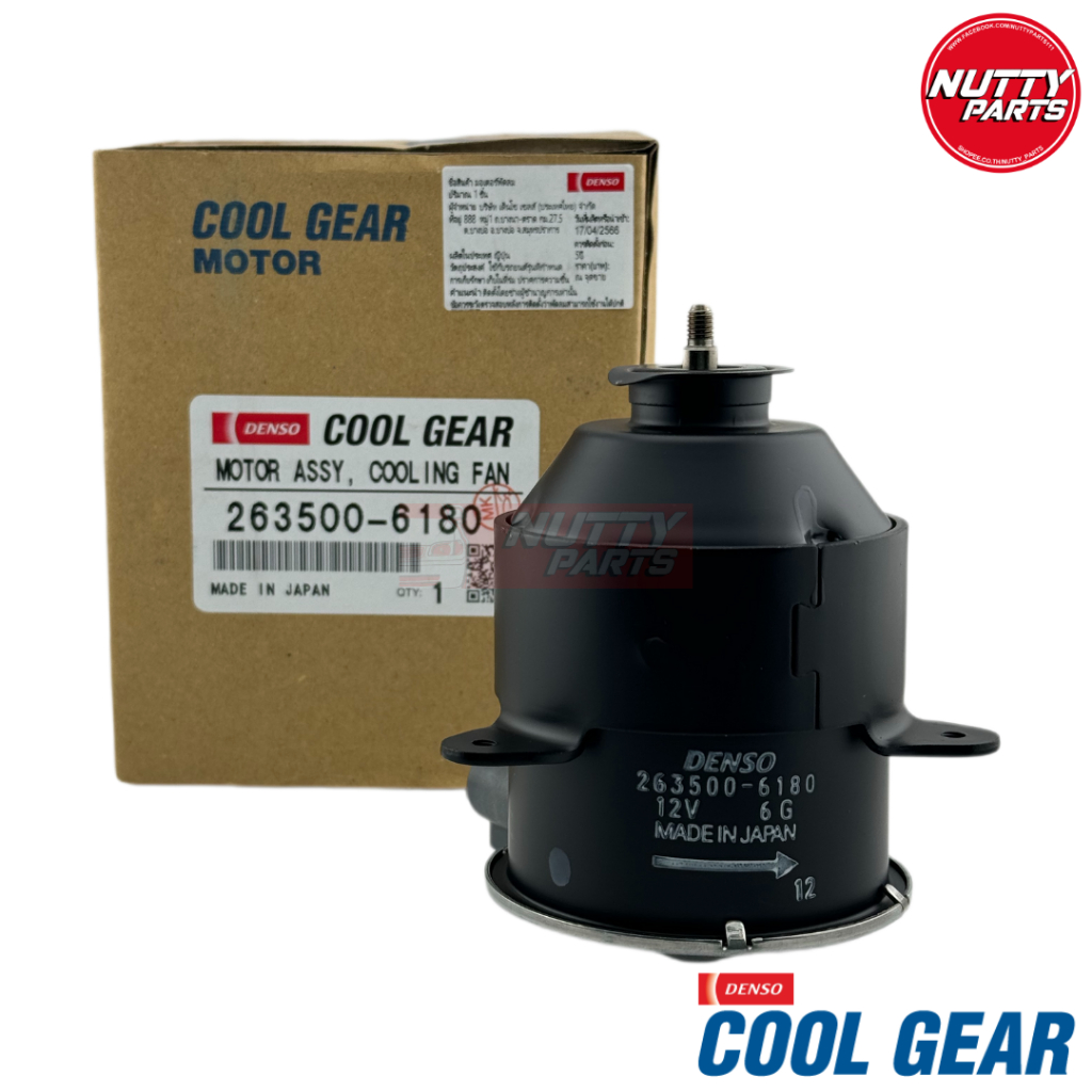 DENSO (Cool Gear) มอเตอร์พัดลม หม้อน้ำ TOYOTA CAMRY ACV30 ปี 02-06 ...