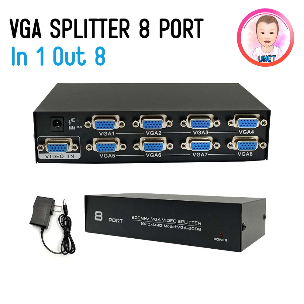 VGA Splitter Box 1 in 8 outกล่องสัญญาณภาพ VGA 8 port สำหรับคอมพิวเตอร์ ...