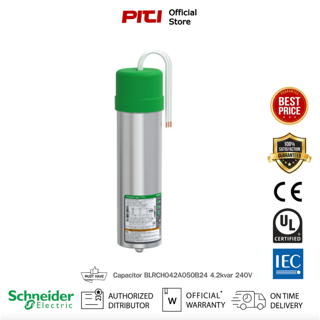 Schneider Capacitor BLRCH042A050B24 4.2kvar 240V 3P PowerLogic PFC ...
