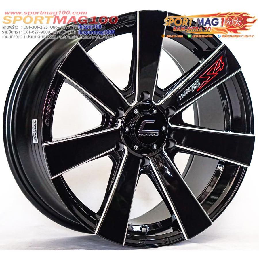ล้อแม็กใหม่ Cosmis Innerline S4 6รู139 ET35 ดำ 8.5-18นิ้ว (ราคา4วง) | Shopee Thailand