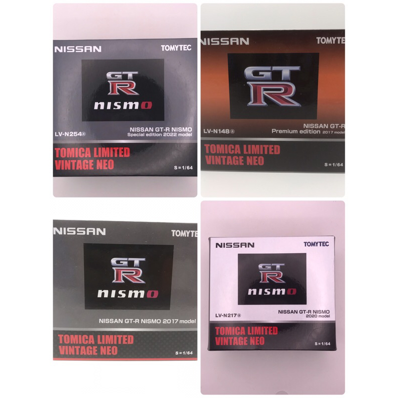 TOMICA LIMITED VINTAGE NEO NISSAN GT-R NISMO R35 | Shopee Thailand