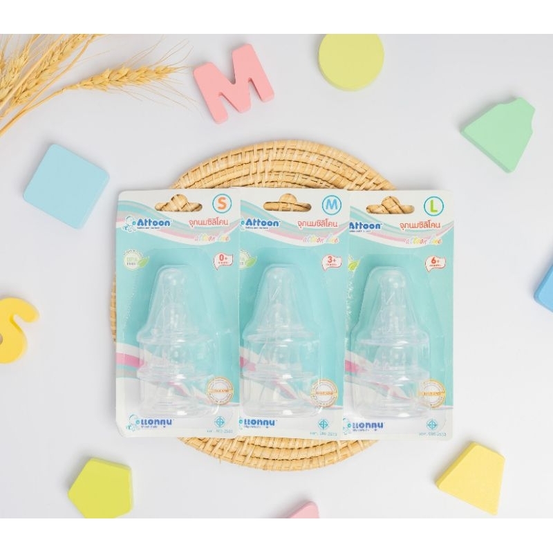 จุกนมคอแคบ Attoon แพ็ค 3 ชิ้น ขนาด SML สินค้าคุณภาพ ราคาดี BPA Free มีหลายรุ่นให้เลือก | Shopee ...