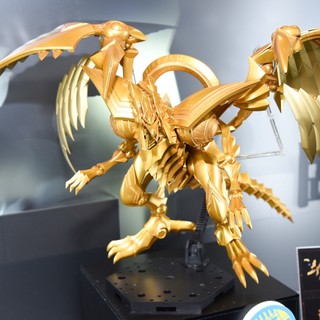 Pre Order - Bandai Figure-rise Standard Amplified The Winged Dragon of ...
