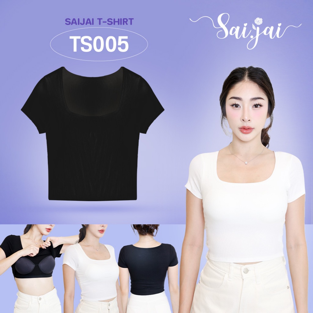 TS05 เสื้อยืดครอปสั้น บราในตัว 2in1 ผ้าคอตต้อนทอลายผสม Spandex | Shopee ...