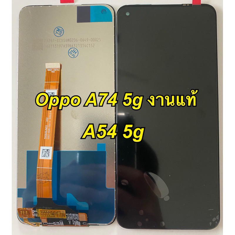 จอ + ทัชสกรีน LCD Display oppo a74 5g a54 5g ใช้ด้วยกันได้ แถม ฟิล์มกระจก+ชุดไขควง+กาว | Shopee ...
