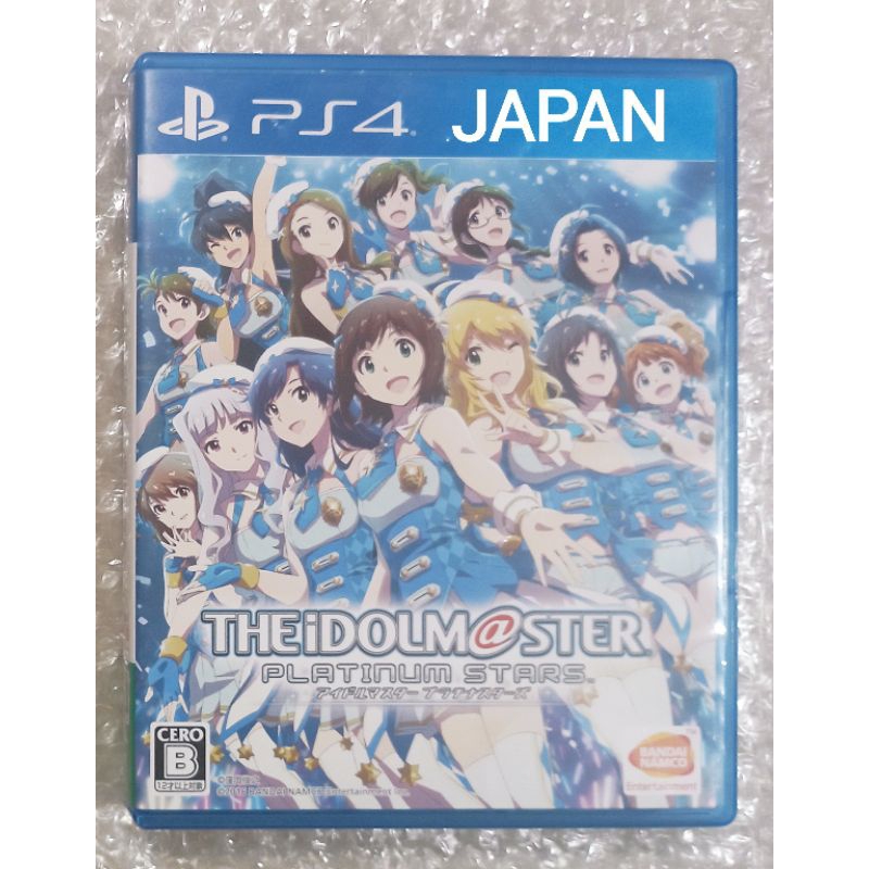 THE iDOLM@STER PLATINUM STARS JAPAN PS4 ไอดอลมาสเตอร์ PLAYSTATION 4 ...