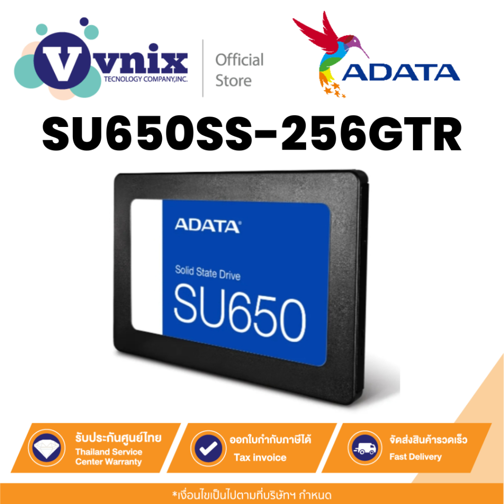 SU650SS-256GTR Adata เอสเอสดี SSD SU650 256GB 2.5" SATA R520MB/W450MB ...