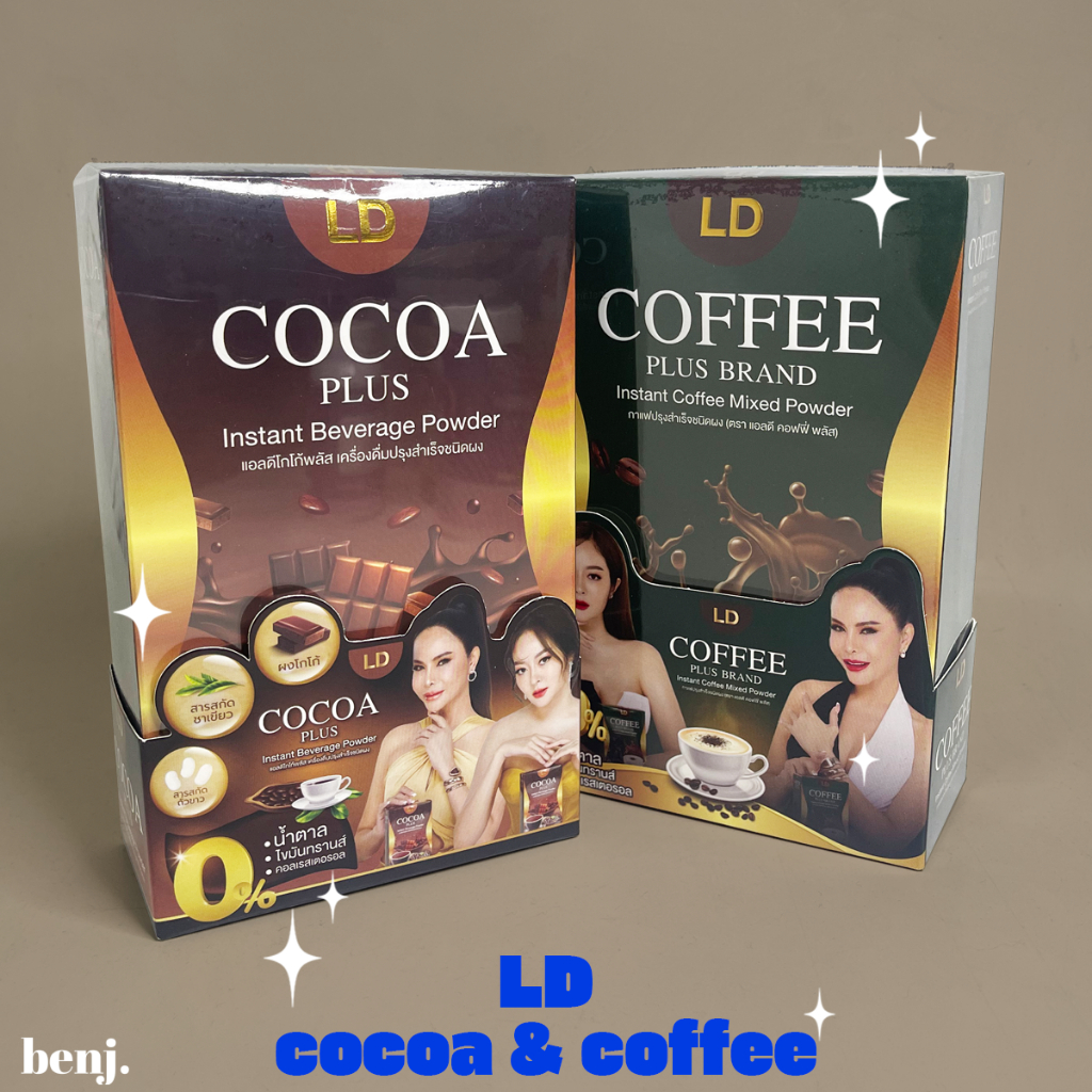 [กรอกโค้ด WELINC07 ลด 20%]LD cocoa plus & LD coffee plus แอลดี โกโก้ พลัส & คอฟฟี่ พลัส กาแฟแอล ...