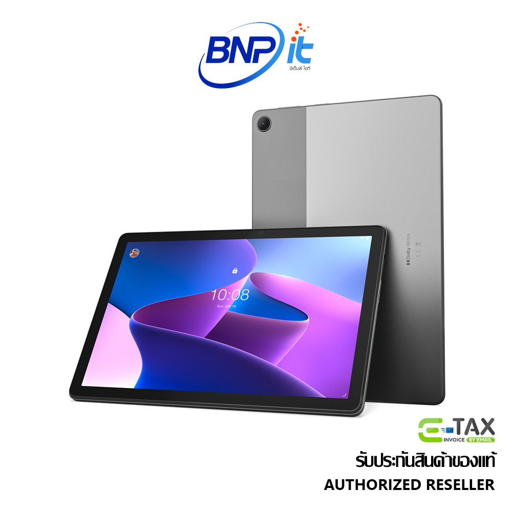 Lenovo Tablet Tab M10 (3rd Gen) ZAAF0123TH 4/64GB LTE 10" รับประกัน 1 ปี | Shopee Thailand
