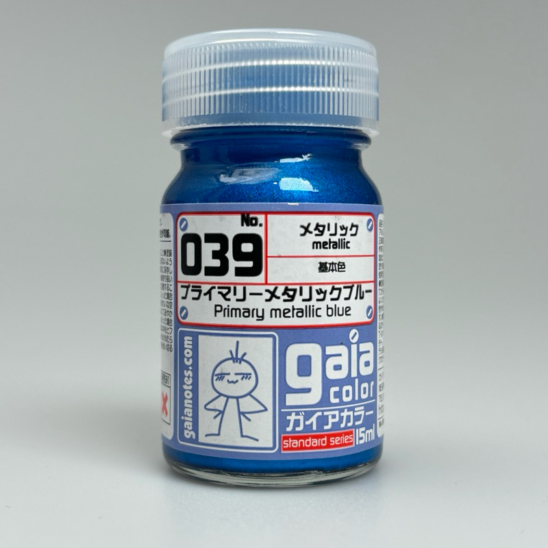 Gaianotes - Metallic Color Series | Shopee Thailand