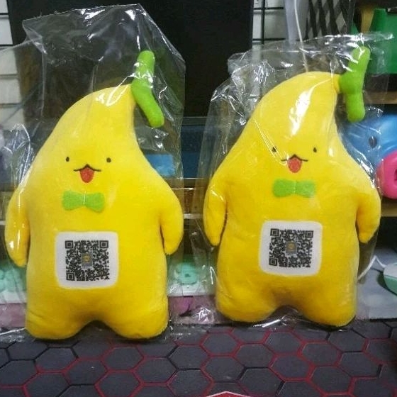 กล้วยกรุงศรี ตุ๊กตากล้วย 10.5 นิ้ว น้องกล้วยกรุงศรี Banan Doll | Shopee ...