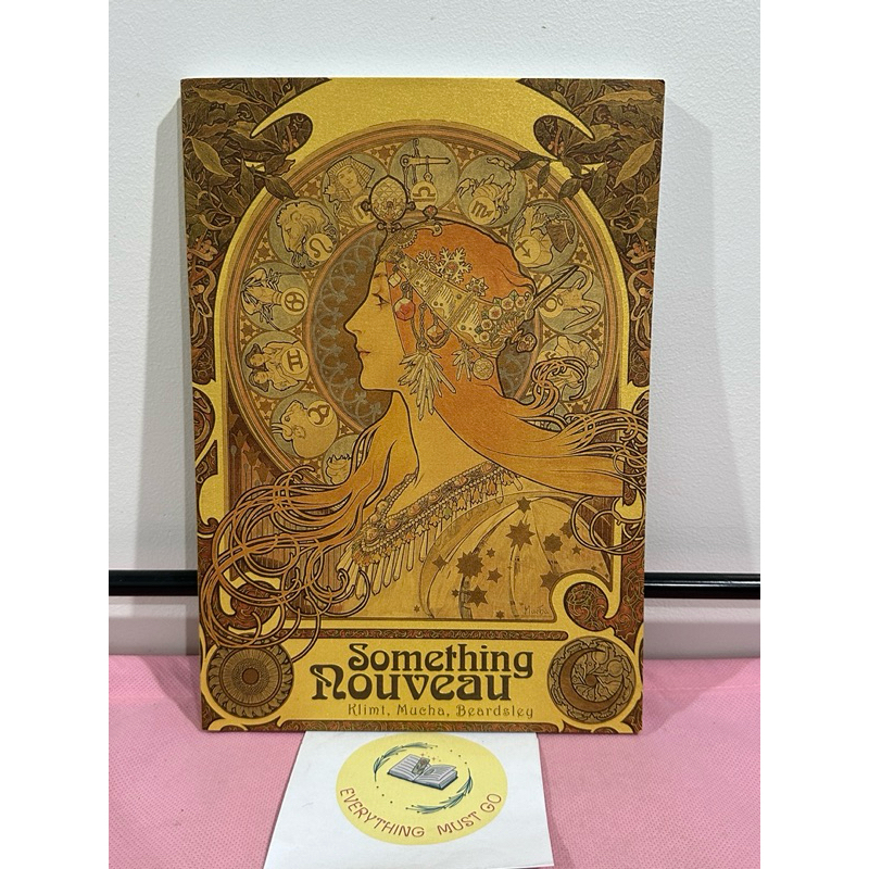 SOMETHING NOUVEAU : KLIMT, MUCHA, BEARDSLEY : ใหม่มือ 1 รูปสี่สีทั้ง ...