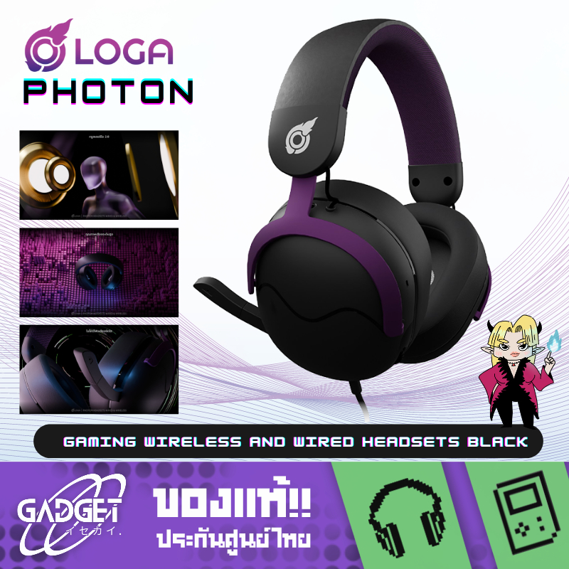 หูฟังเกมมิ่ง Loga Photon Gaming Wireless and Wired Headsets Black | Shopee Thailand