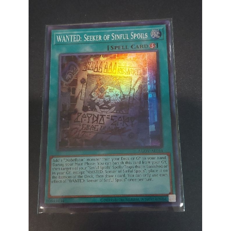 Yu-Gi-Oh Asia English: WANTED: Seeker of Sinful Spoils ระดับ Super Rare AGOV-AE054 การ์ดยูกิภาษา ...