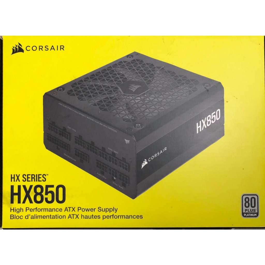 POWER SUPPLY (อุปกรณ์จ่ายไฟ) CORSAIR HX850 - 850W 80 PLUS PLATINUM (CP ...