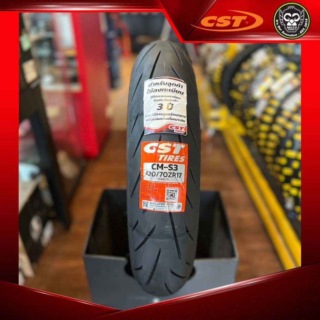 ยาง Supersport CST CM-S3 | Shopee Thailand