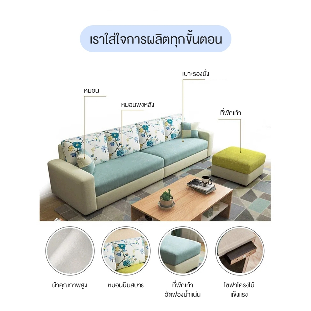 DUDEE โซฟาพร้อมที่พักขา รุ่นSF-60 สามารถใช้งานได้ทั้งนั่งและนอน นุ่มสบาย สไตล์มินิมอล ทันสมัย ...