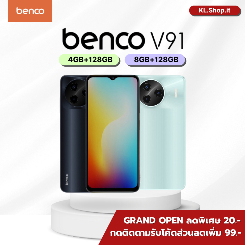 สมาร์ทโฟน Benco V91 (4+128GB)(8+128GB) จอ 6.56 นิ้ว กล้อง 13MP เครื่องประกันศูนย์ไทย | Shopee ...