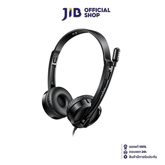 HEADSET (หูฟัง) RAPOO H120 (BLACK) | Shopee Thailand