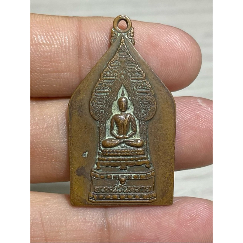 k441 เหรียญที่ระลึกวัดจันฒารามพระบ้านบ้านราคาแบ่งปัน | Shopee Thailand