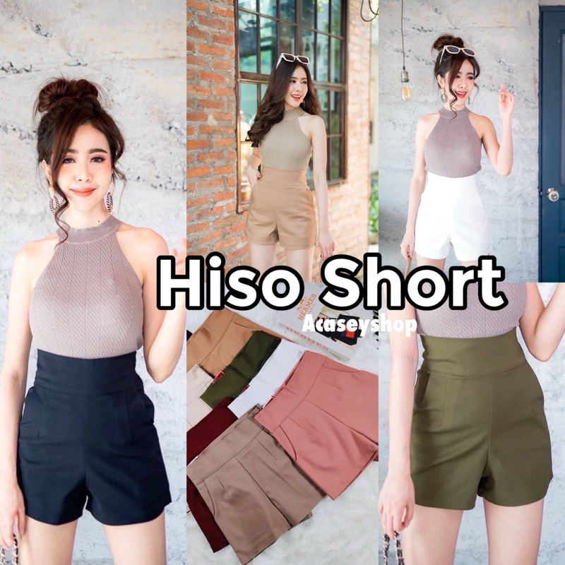Acasey กางเกงขาสั้นผู้หญิง เอวสูงขอบใหญ่ 3นิ้ว ผ้าดับเบิ้ล Hiso ไซส์ S - XL | Shopee Thailand