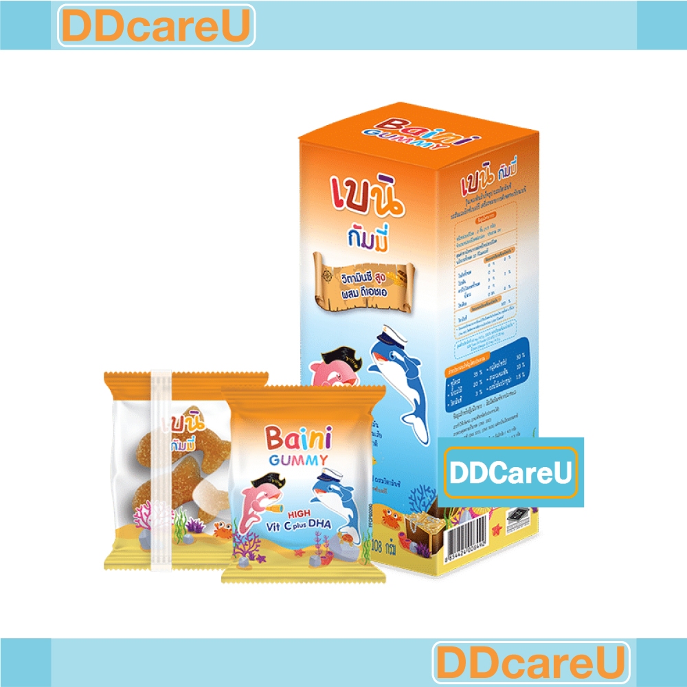 Baini GUMMY High Vit C Plus DHA เบนิ กัมมี่ เยลลี่ วิตามินซีผสมดีเอชเอ ...