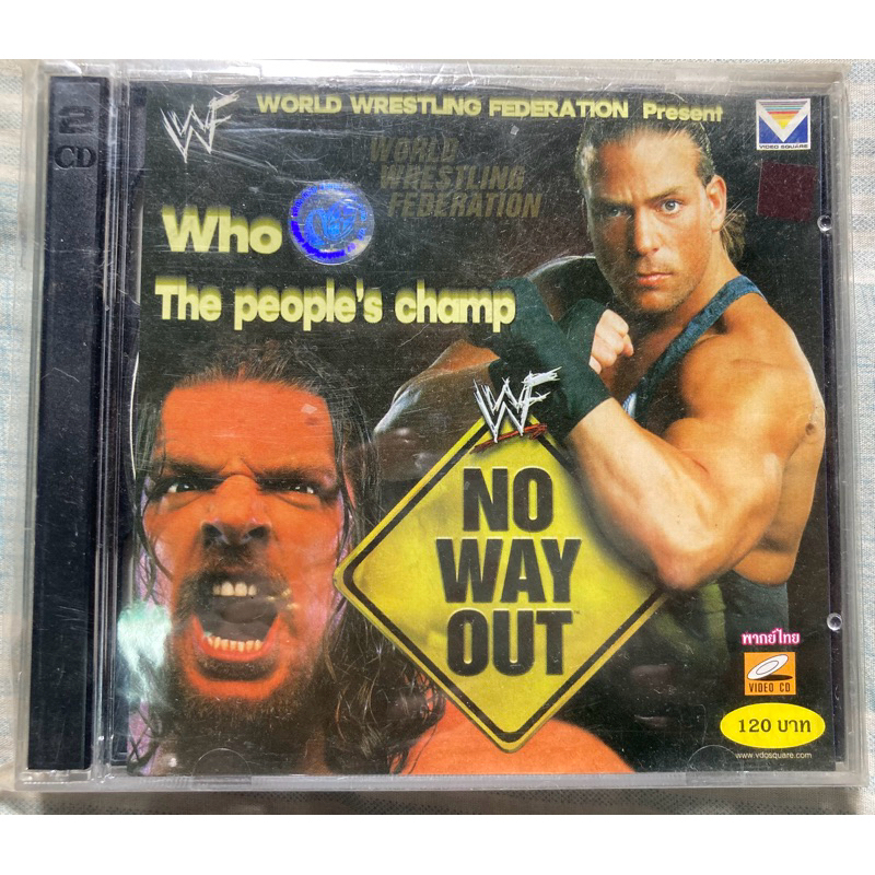 VCDมวยปล้ำWWE ลิขสิทธิ์แท้พากย์ไทย | Shopee Thailand