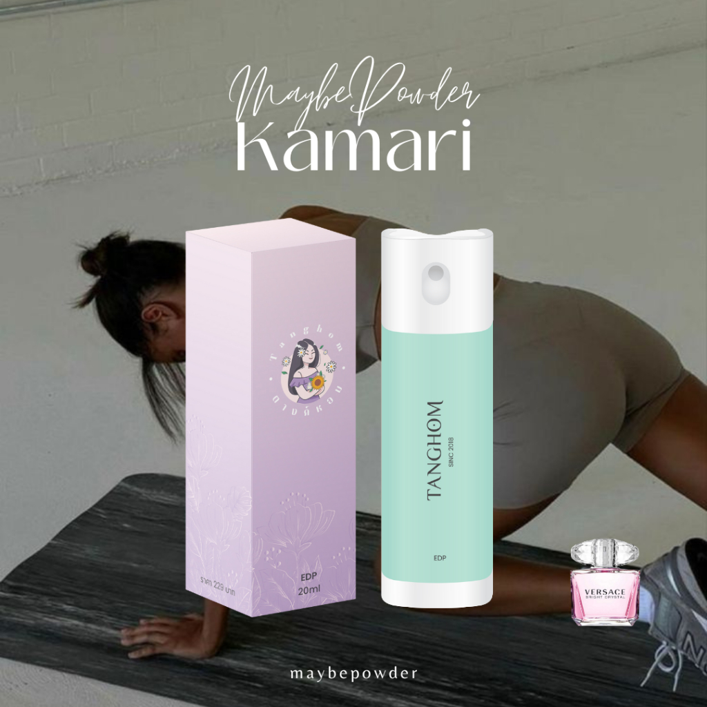 น้ำหอมกลิ่น Kamari กลิ่นโทนดอกไม้ Bright Crystal ขนาด 20 ml | Shopee ...