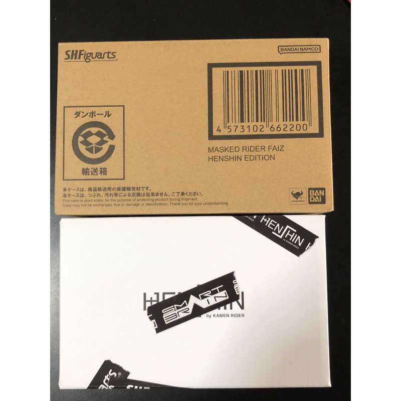 S.H.figuarts kamen rider faiz henshin edition | Shopee Thailand