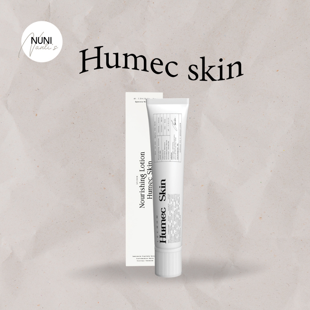 (แพ็คเกจใหม่)มอยซ์เจอร์ไรเซอร์ Humec skin | Shopee Thailand