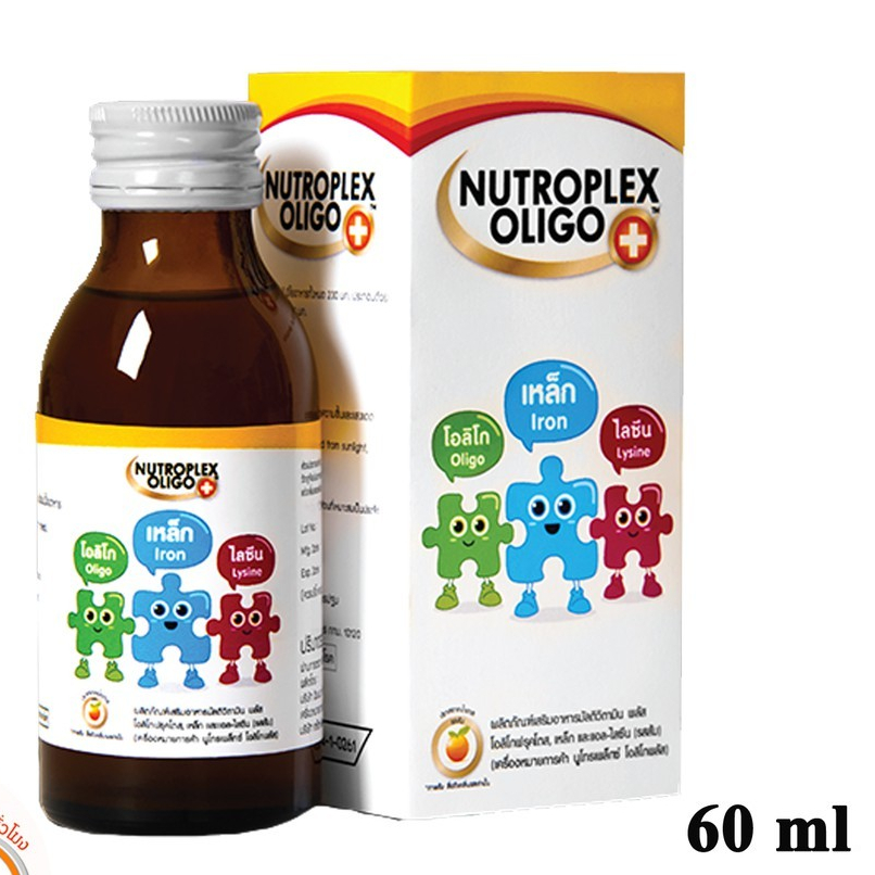 รวมวิตามินเด็ก แบบน้ำ MUNO POWDER /DEHEC-Z ZINC/MAMARINE FORT OMEGA-3 ...