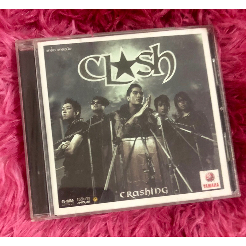 CD CLASH CRASHING แคลช แครชชิง แผ่นแท้สภาพสวย | Shopee Thailand