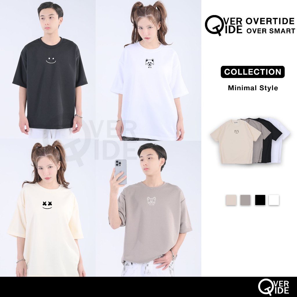 Overtide เสื้อยืดโอเวอร์ไซร์ คอลเลกชั่น Minimal Style หลายสี | Shopee ...