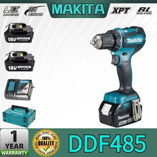 Makita DDF485 (ชุดชาร์จหนึ่งชุดและแบตเตอรี่สองก้อน) สว่านกระแทกไร้แปรง ...