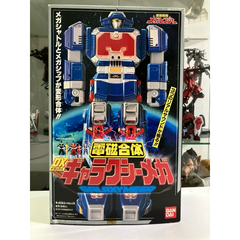 [ของแท้ Bandai Japan] Dx Galaxy Mega (Megaranger) | Shopee Thailand